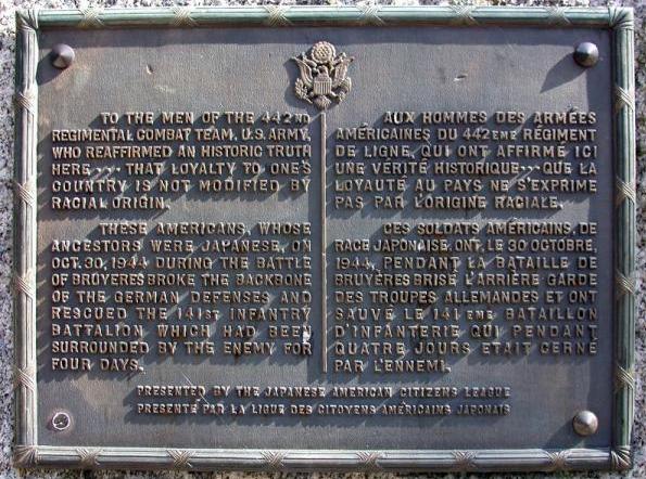 Monument Details