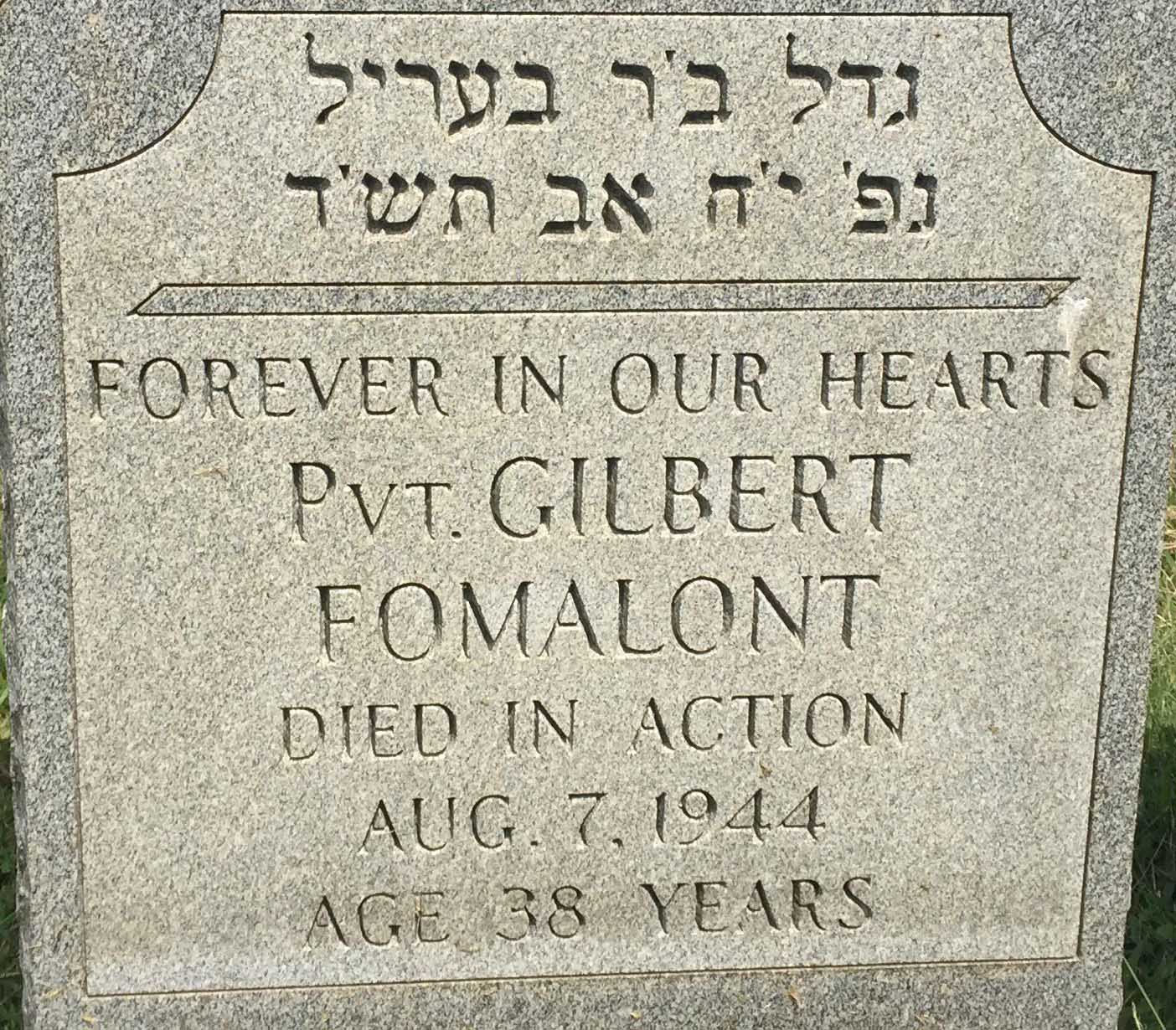 Fomalont Gilbert