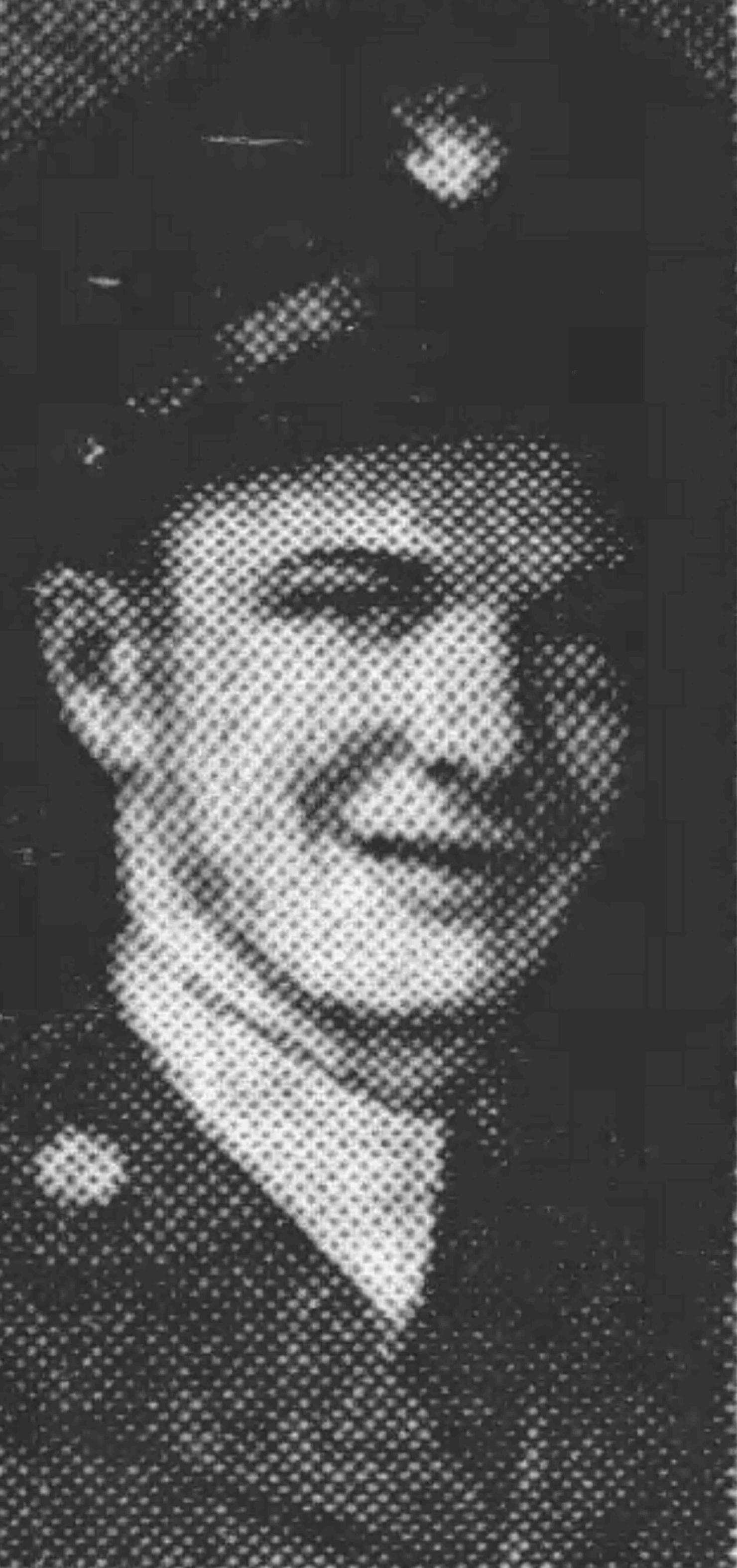 Hewatt James Mason, Jr.